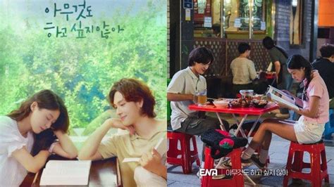 Spoiler Drama Korea Summer Strike Episode 7 Dae Bum Dan Yeo Reum