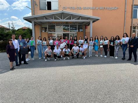 Тържествена церемония по връчване на дипломите за средно образование на випуск 2023 Уеб сайт