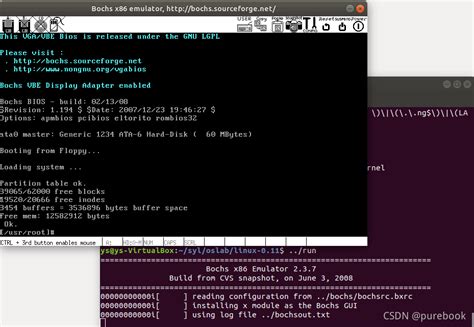 【操作系统hit Oslab环境搭建】os Lab下载 Csdn博客