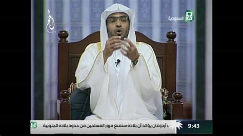 برنامج الحج في القرآن أشهر الحج وادابه Youtube