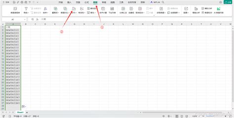 Excel 日期数字格式不生效需要双击才会生效的解决办法excel日期双击后才能正确显示 Csdn博客