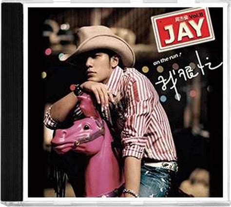 「白熊指弹and弹唱」〈最长的电影〉周杰伦 尤克里里谱