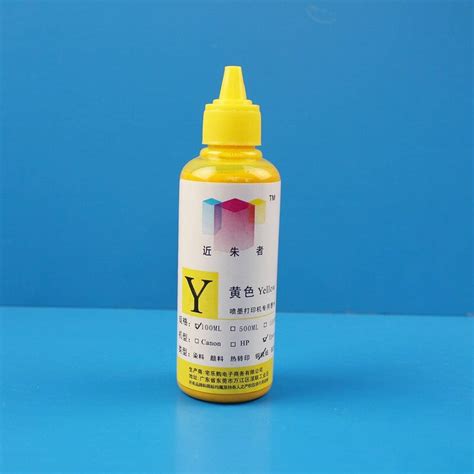 Printer Refill Ink Yellow 100ml For Hp Canon Printers Price In Pakistan