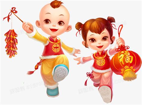 中国年娃娃图片免费下载 PNG素材 编号vo9i7qdxv 图精灵