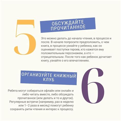 Книги по детской психологии и воспитанию детей 2024 ВКонтакте