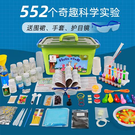 552个科学实验（收纳盒） 广东博士教育科技有限公司