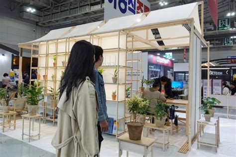 [호남 최대 건축박람회] 2023 광주경향하우징페어 사전등록하고 무료입장하기