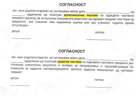 За некога е битна форма а за Kumanovska Gorilla Facebook