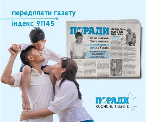 Учні 1 4 класів будуть забезпечені безоплатним гарячим харчуванням