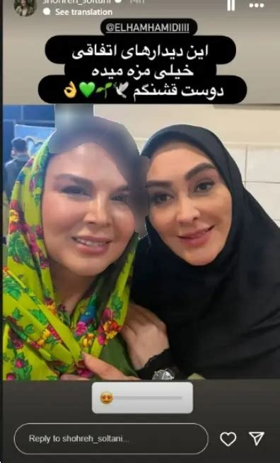 چهره متفاوت و زیبای الهام حمیدی خانم بازیگر با حجاب جذاب تر است