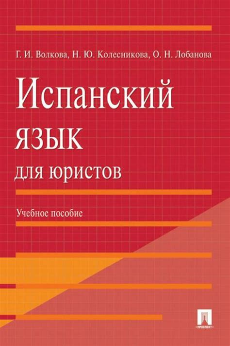 Английский язык для школьников Адвент календарь на июнь Веселые задания помогут не забывать