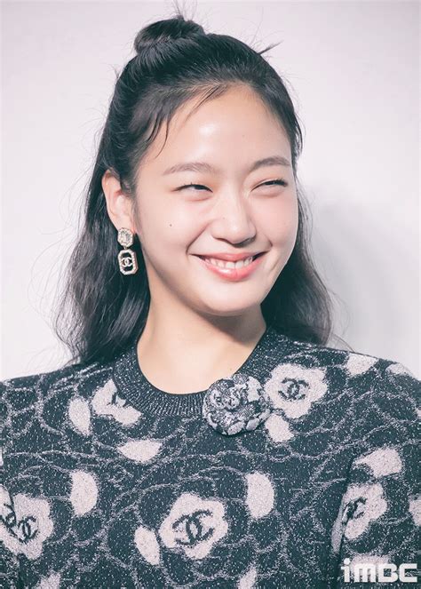 움짤 김고은 아줌마도 사랑해요 도깨비 슈퍼샤이~