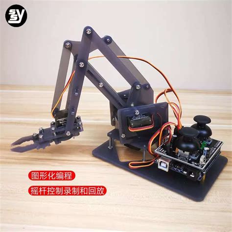 Desktop Graphic Programming Education Robotic Arm Maker Uno Robot