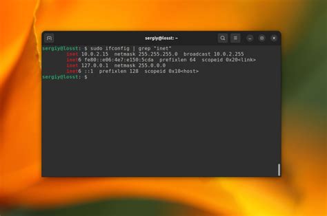 Как узнать Ip адрес Linux Losst