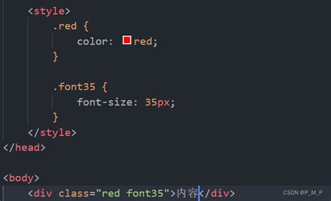 【css】css简介，css基础选择器详解css的介绍 Csdn博客