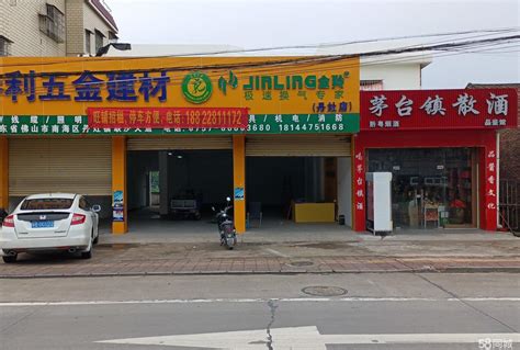 【2图】位置地段忧好，停车放便，交通方便，人流量大佛山南海丹灶商铺租售生意转让转让 佛山58同城