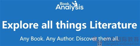 Igcse英语语言学习技巧及推荐名著读本！ 英国igcse课程咨询 点击国际教育
