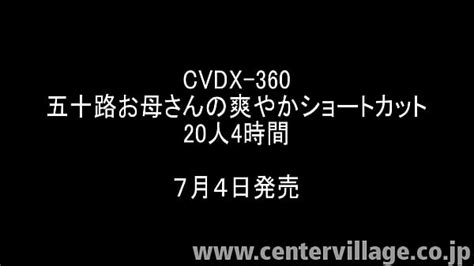 五十路熟女の裸体 Search