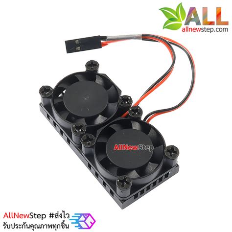 Raspberry Pi ชุดระบายความร้อนพร้อมพัดลมคู่ สำหรับ Raspberry Pi 3b 4b Arduinoall ขาย Arduino