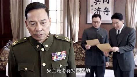 换了人间：李宗仁他们看到蒋介石的和谈文件，长叹一声，难啊腾讯视频