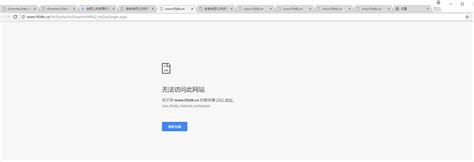 DNS PROBE FINISHED NXDOMAIN 阿里云开发者社区