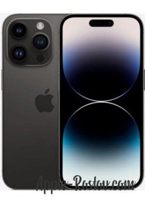 Стоимость Apple iPhone 14 Pro Max в Ростове-на-Дону - ms insider ...