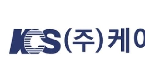 세계 최초 양자암호통신 상용화 기대감관련주 급등