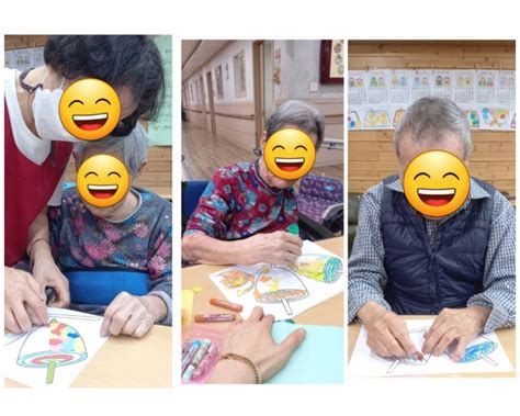 회상하기 팽이 포토갤러리 여명실버하우스