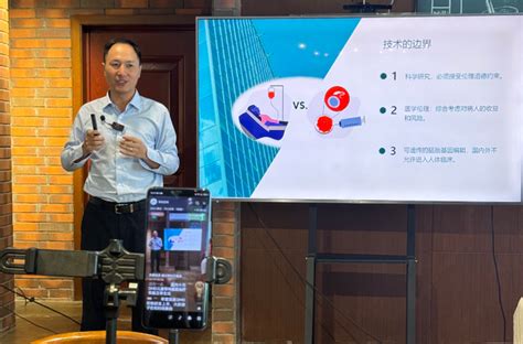 贺建奎：“愿意发表自己2篇基因编辑婴儿论文，但必须发在nature或sci 知乎