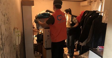한국체육산업개발 독거노인 주거환경 개선 재능기부 봉사활동 진행