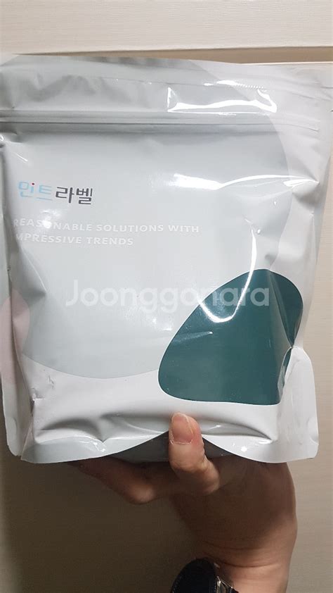 밀크쉐이크 1kg 아이스크림 파우더 우유와3대1민트라벨 식품 중고나라