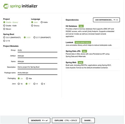 스프링부트 30 세팅 인텔리제이 맥