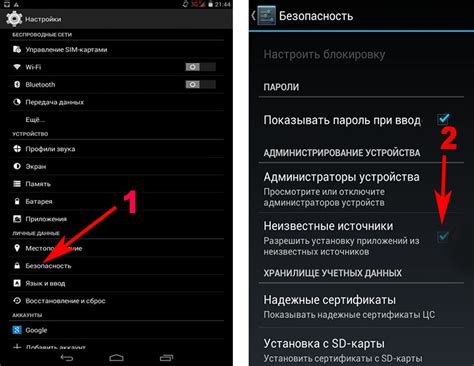 Можно ли передать файлы с телефона на компьютер через блютуз