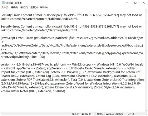 下载插件后功能不可用 · Issue 77 · Muisedestinyzotero Style · Github