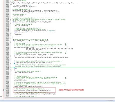 物联网arm开发 11stm32数据搬运工dmastm32 Dma 循环模式 Csdn博客