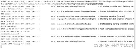 Web应用程序开发案例分析实验五spring Boot实现wed开发谈谈您使用spring Boot进行web开发的一个实际案例并说明您在