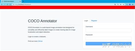 【coco Annotator教程 二） 标注】 知乎