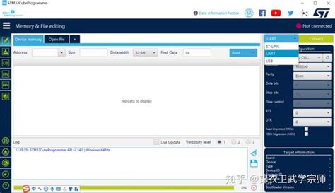 一 STM STM CubeIDE J Link 知乎