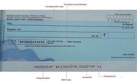 Bank Cheque पर छपे होते हैं ये 7 खास नंबर्स खोल देते हैं बैंक अकाउंट