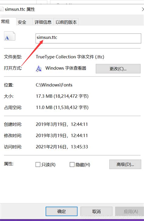 使用opencv在图片上显示中文opencv在图片上写中文 Csdn博客