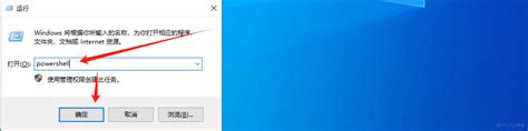 Windows Server 配置dhcp和dns及ad域 腾讯云开发者社区 腾讯云