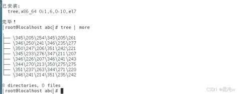 Centos 问题 Yum安装不了命令，显示cannot Find A Valid Baseurl For Repo Base7x8664yum Y Install Centos