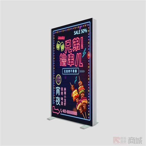 户外双面立式落地uv软膜8cm卡布灯箱 银色边框 卡布灯箱 标识成品 标识圈