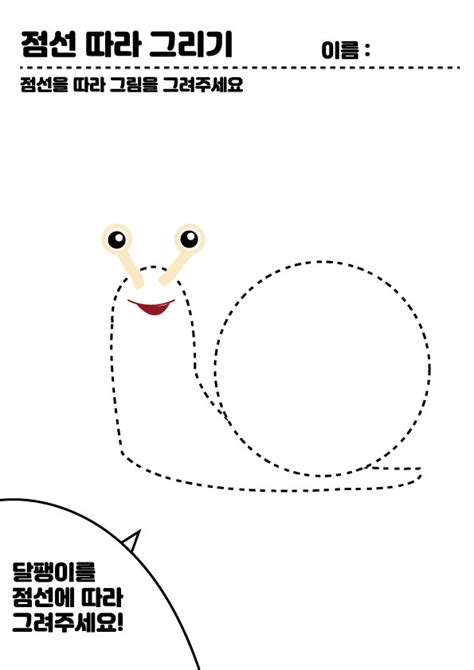 리뷰 0