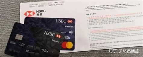 香港银行卡办理开户便捷方式~ 知乎