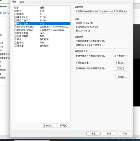 Linux文件系统管理linux文件系统管理方式 Csdn博客 Linux文件系统管理linux文件系统管理方式 Csdn博客