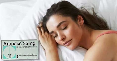 Как се пие Деган ампула и таблетки За деца Демир бозан истината за прочутата билкова комбинация