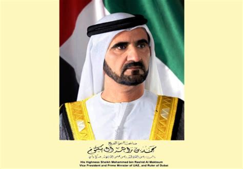 محمد بن راشد يستعرض العلاقات الثنائية مع حاكم ولاية فرجينيا الأمريكية