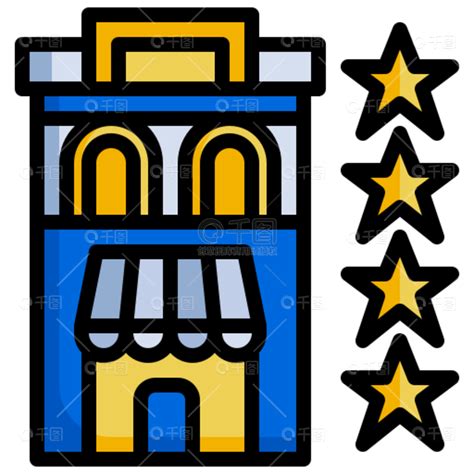 Png免抠元素 评分 素材免费下载 512像素 Svg格式 编号54259370 千图网