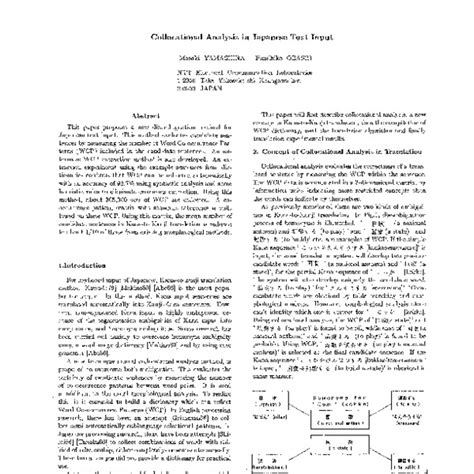 Collocational Analysis In Japanese Text Input Acl Anthology
